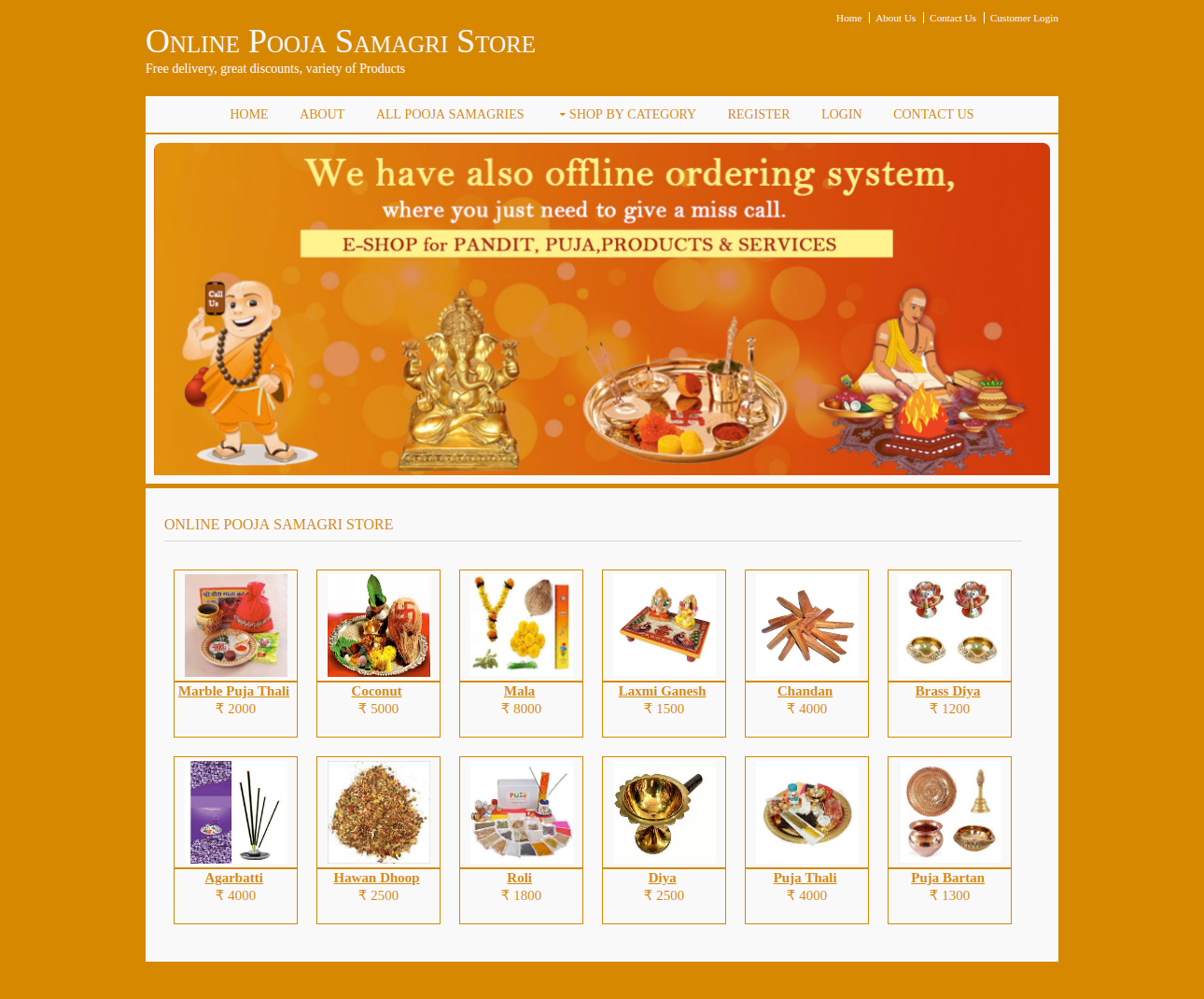 Online Pooja Samagri Store - Java Spring Boot MVC MySQL Projects Free Source Code Documentation ...